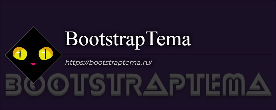 Конструктор обложек для ВК и ОК онлайн | BootstrapTema